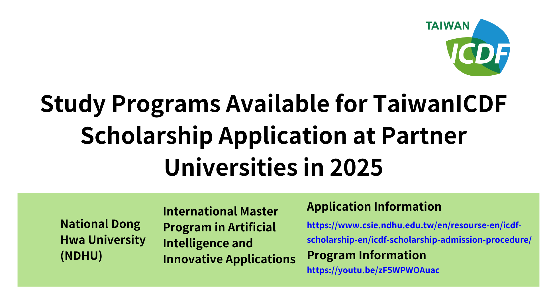 2025 ICDF Scholarship - Admission Procedure - Dept. of Computer Science and Information ...